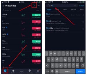위불 사용법 정리 (Webull 사용 방법 팁 포함) • 코리얼티USA